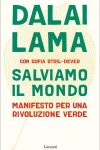 Salviamo il Mondo